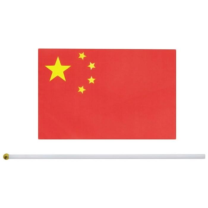 Bandera de Mano - Z-SmileFun: Banderas, Mini Banderas y Banderillas ...