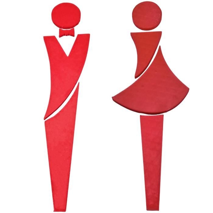 Letreros WC Hombres y Mujeres - Z-3D Art: Letreros para Baños ...