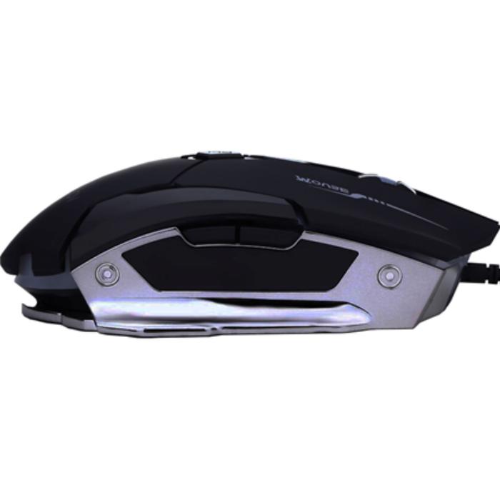 Mouse Gamer Profesional - Z-HotShot Computadoras: Mouse Alámbrico ...